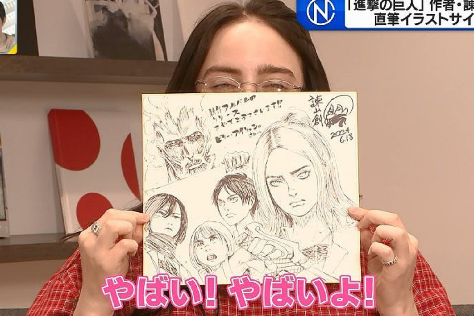 Billie Eilish ganha arte exclusiva de Attack on Titan - Billboard Brasil