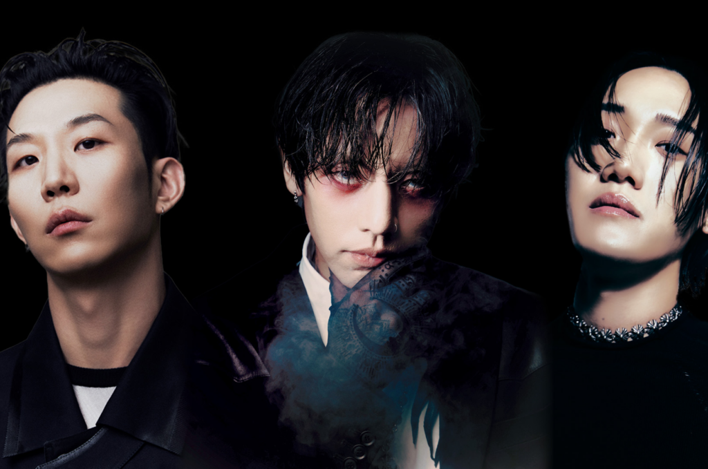 Conheça o DPR, coletivo sul-coreano que vem ao Brasil